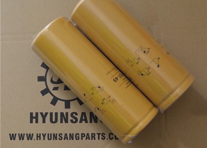 1R-0749 1R0749 Filter Excavator, Filter Oli Caterpillar Penggantian ...